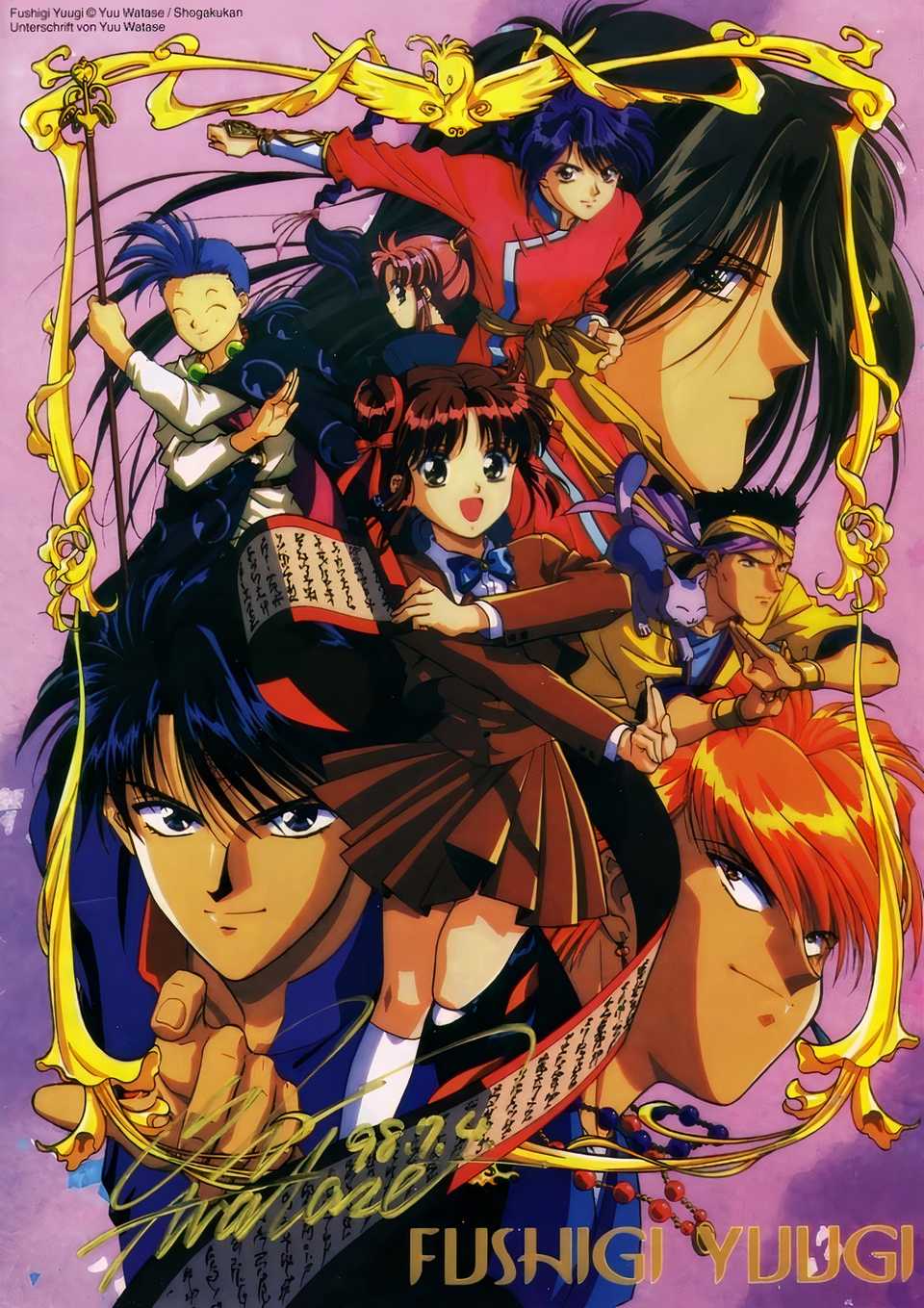 10 Best Anime That Aired in 1995, Ranked
