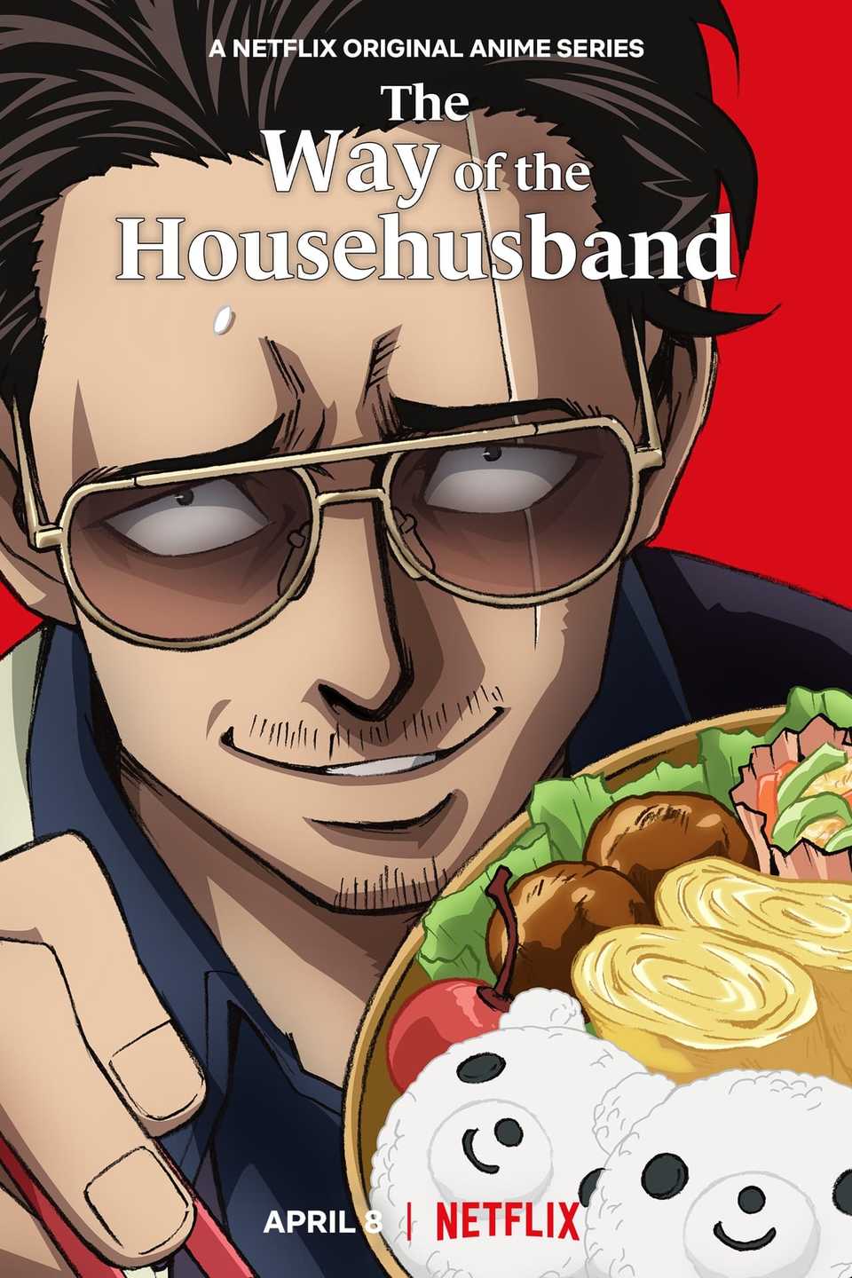 10 Best Married Anime Couples, Ranked
