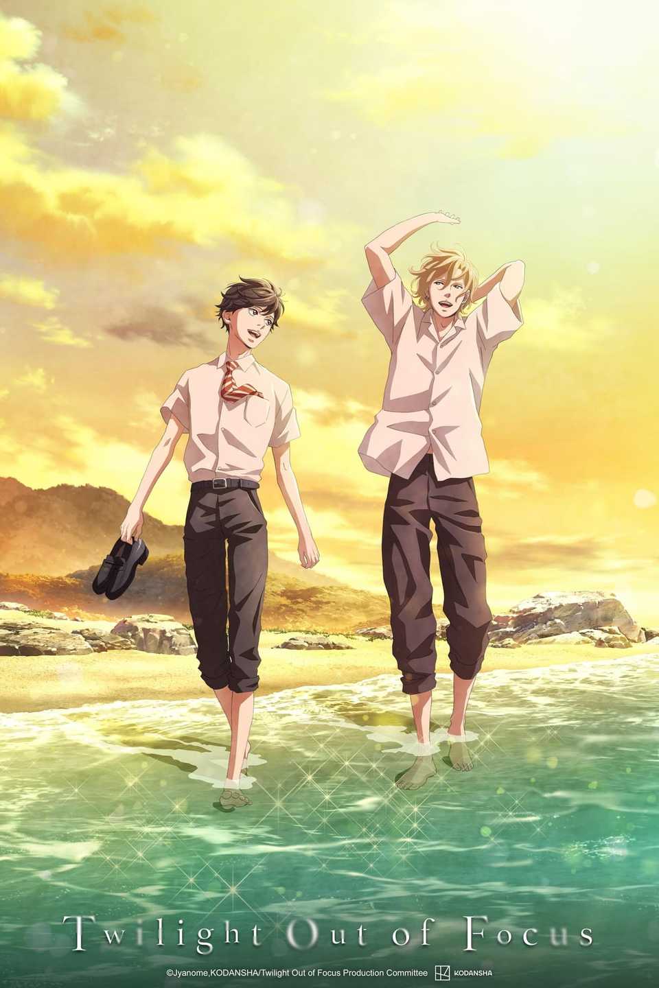 10 Best Romance Anime on Crunchyroll You Can Binge This Weekend