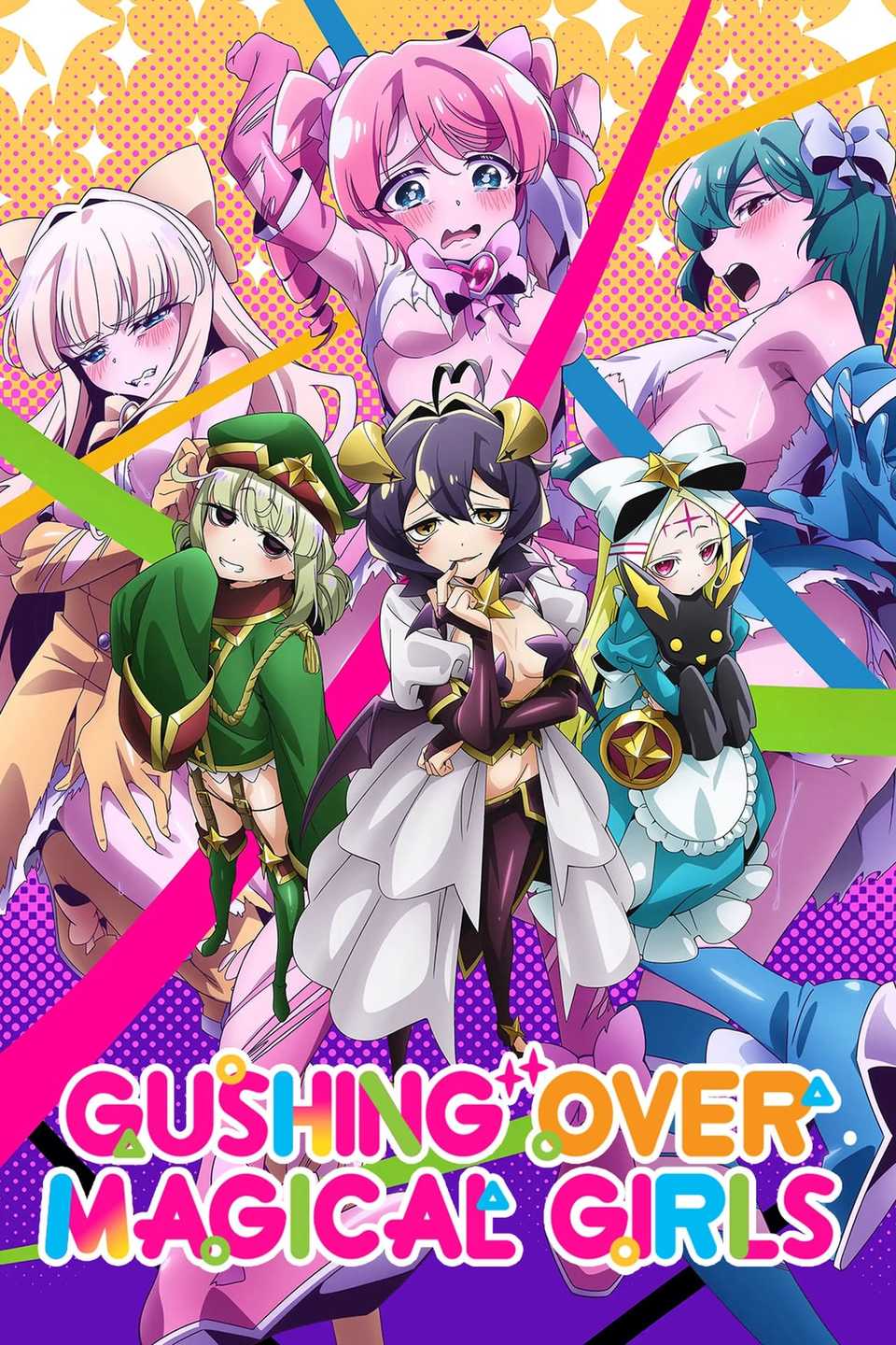 10 Problematic Anime You Should Only Know About So You Can Ignore