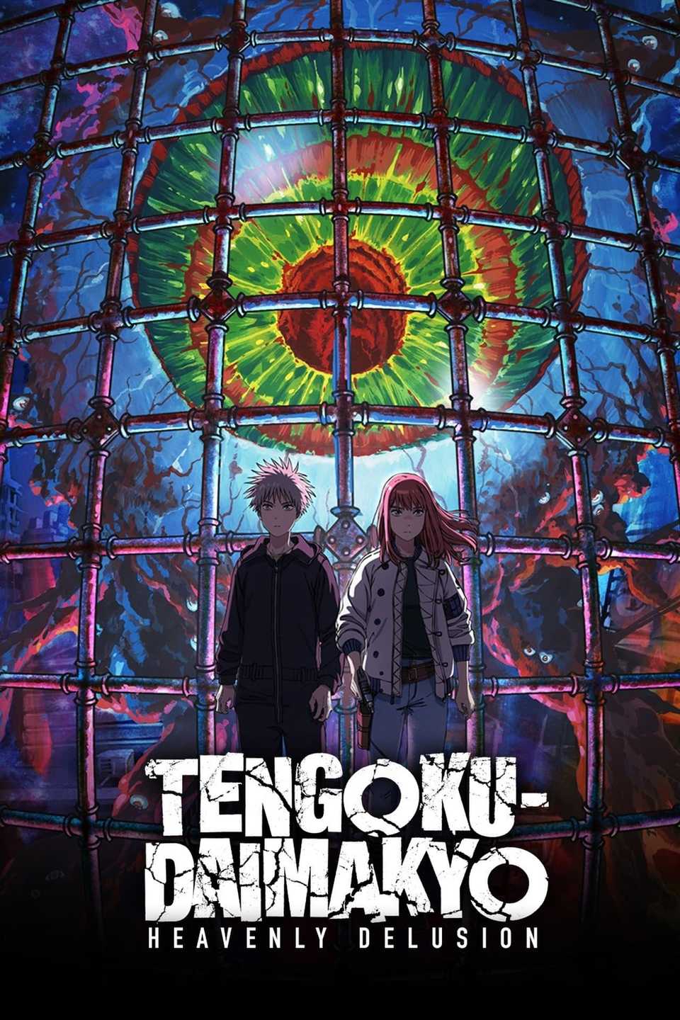 Best Anime Set in the Future