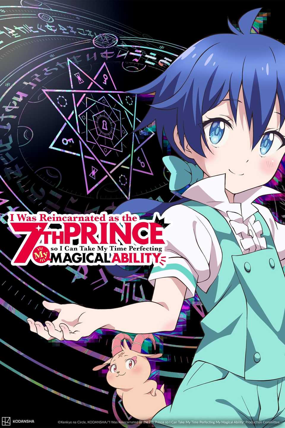 15 Best Power Fantasy Anime To Watch After Solo Leveling, Ranked