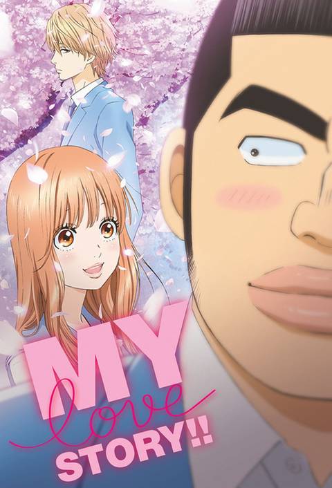 Best First Kisses In Anime