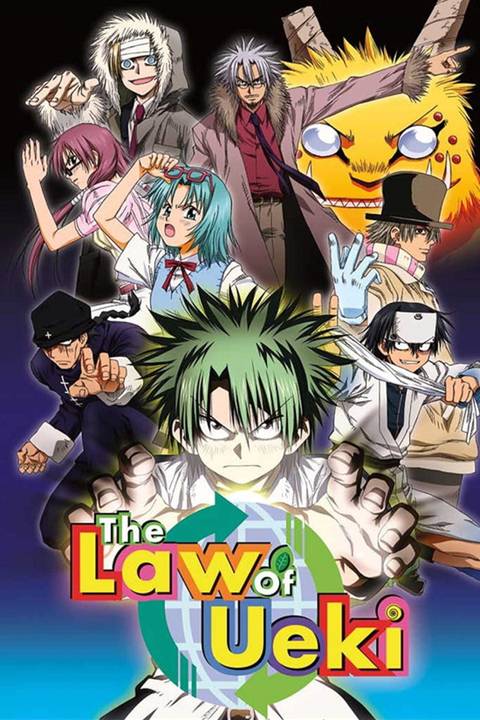 The Law of Ueki | CBR