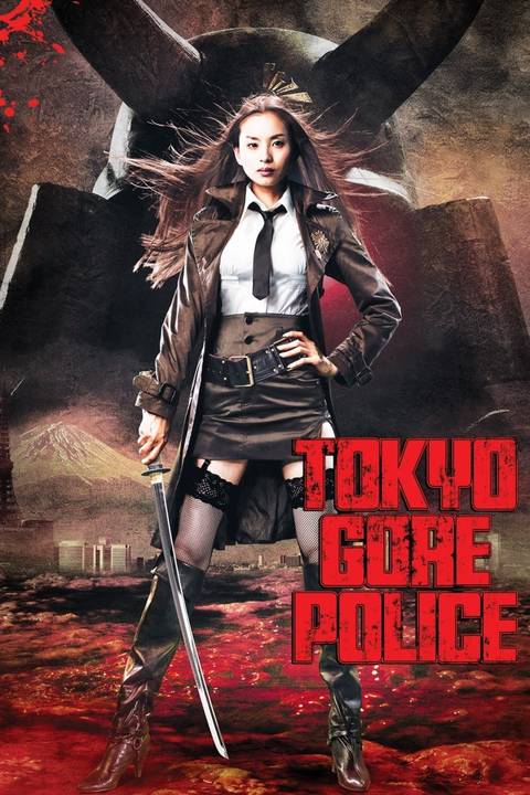 Japanese Movies That Must Be Seen to Be Believed