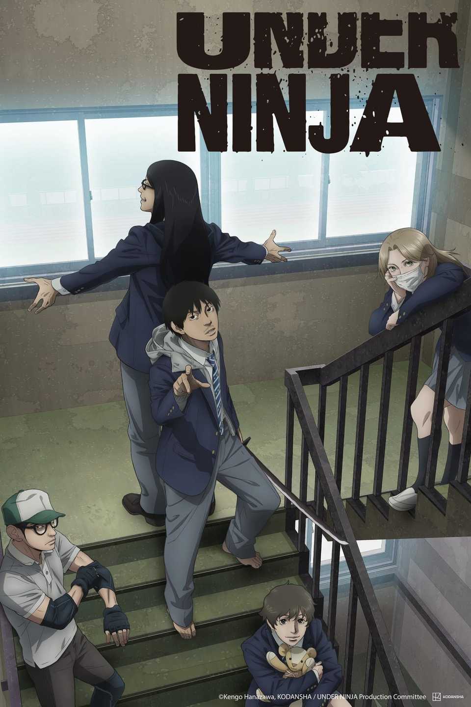 10 Ninja Anime So Good, You'll Never Watch Naruto Again