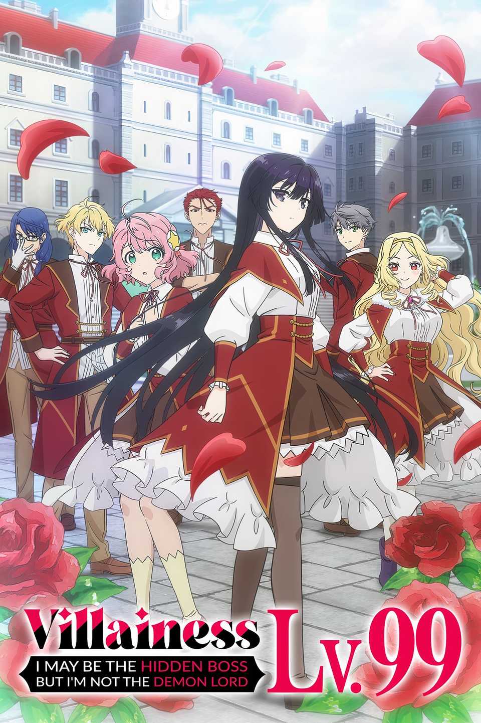 15 Best Power Fantasy Anime To Watch After Solo Leveling, Ranked