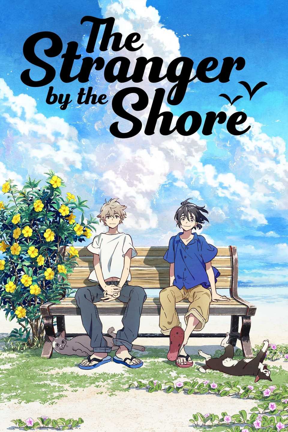 10 Most Rewatchable Anime Movies Streaming on Crunchyroll