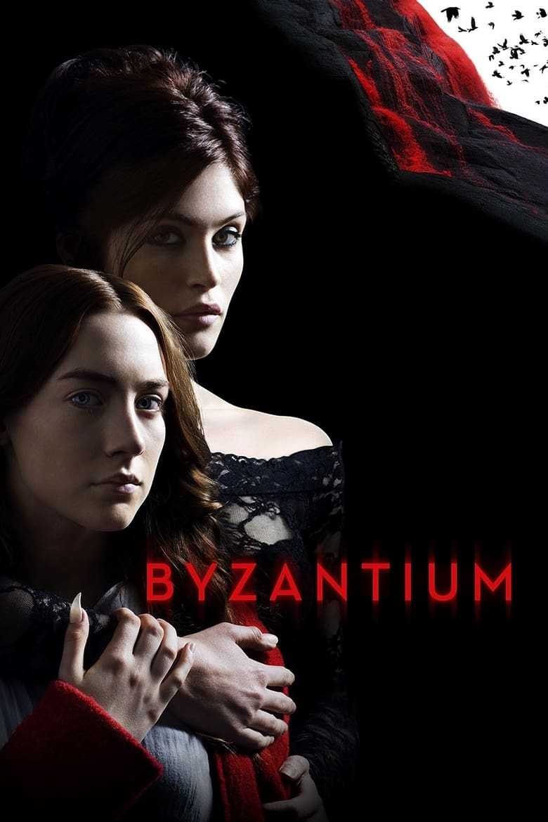 25 Best Vampire Romance Movies of All Time