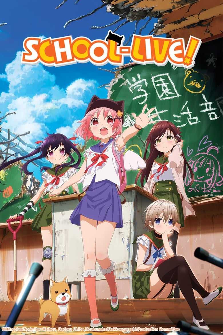 10 Disturbing Anime That'll Make You Swear Off Horror
