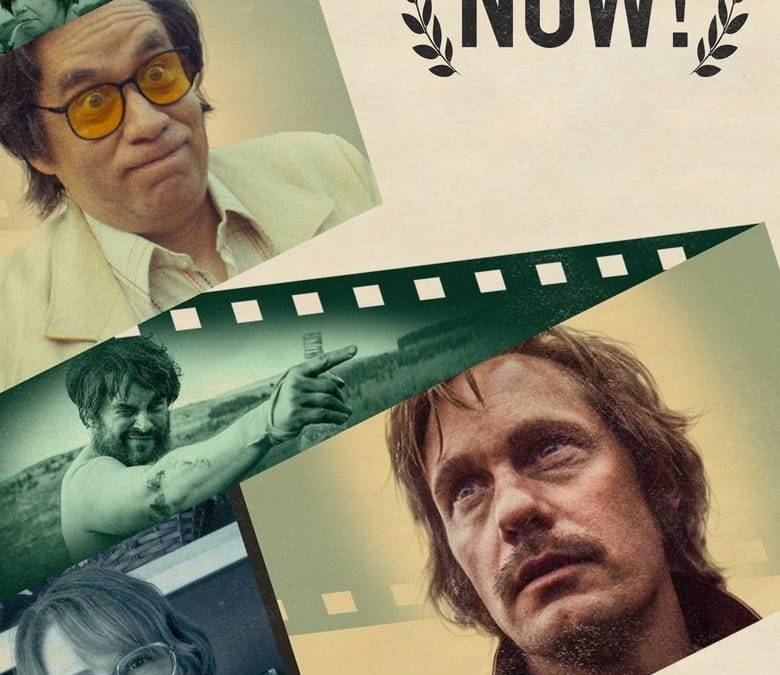 Documentary Now! | CBR
