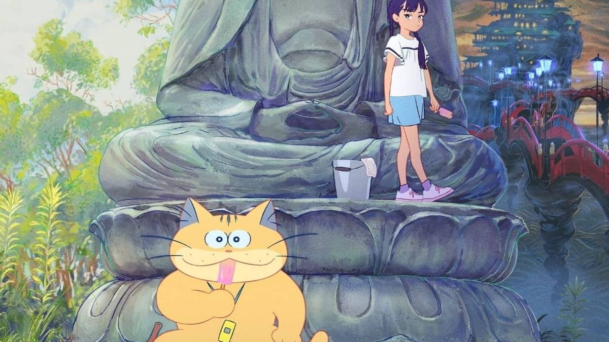 Ghost Cat Anzu | CBR
