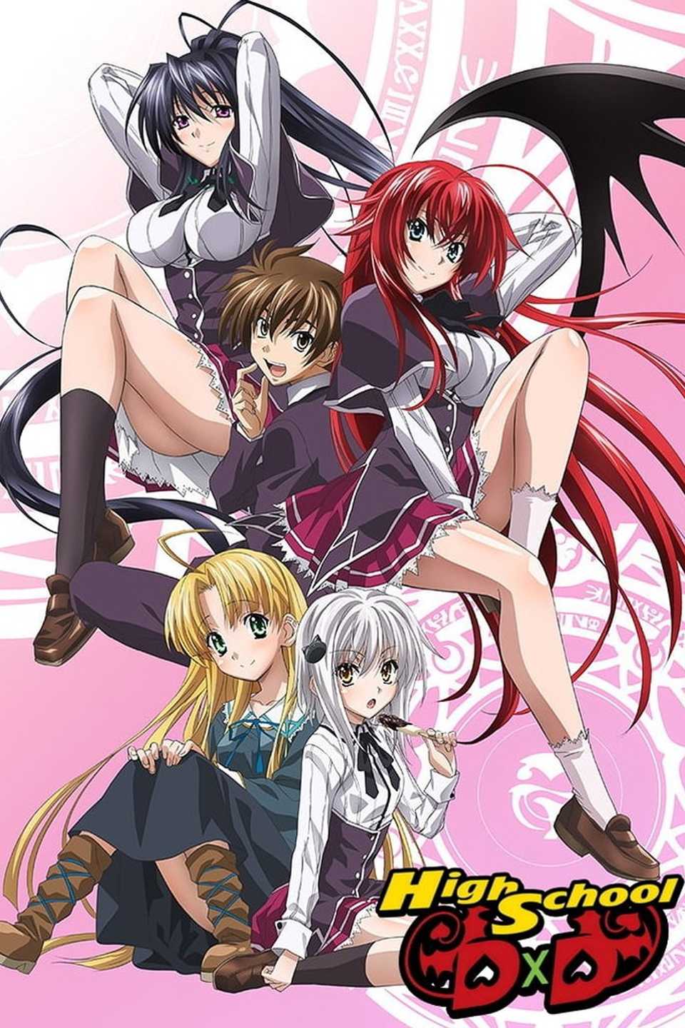 High School DxD Tempts Fans in New Akeno 'Secret Treat' ASMR Release
