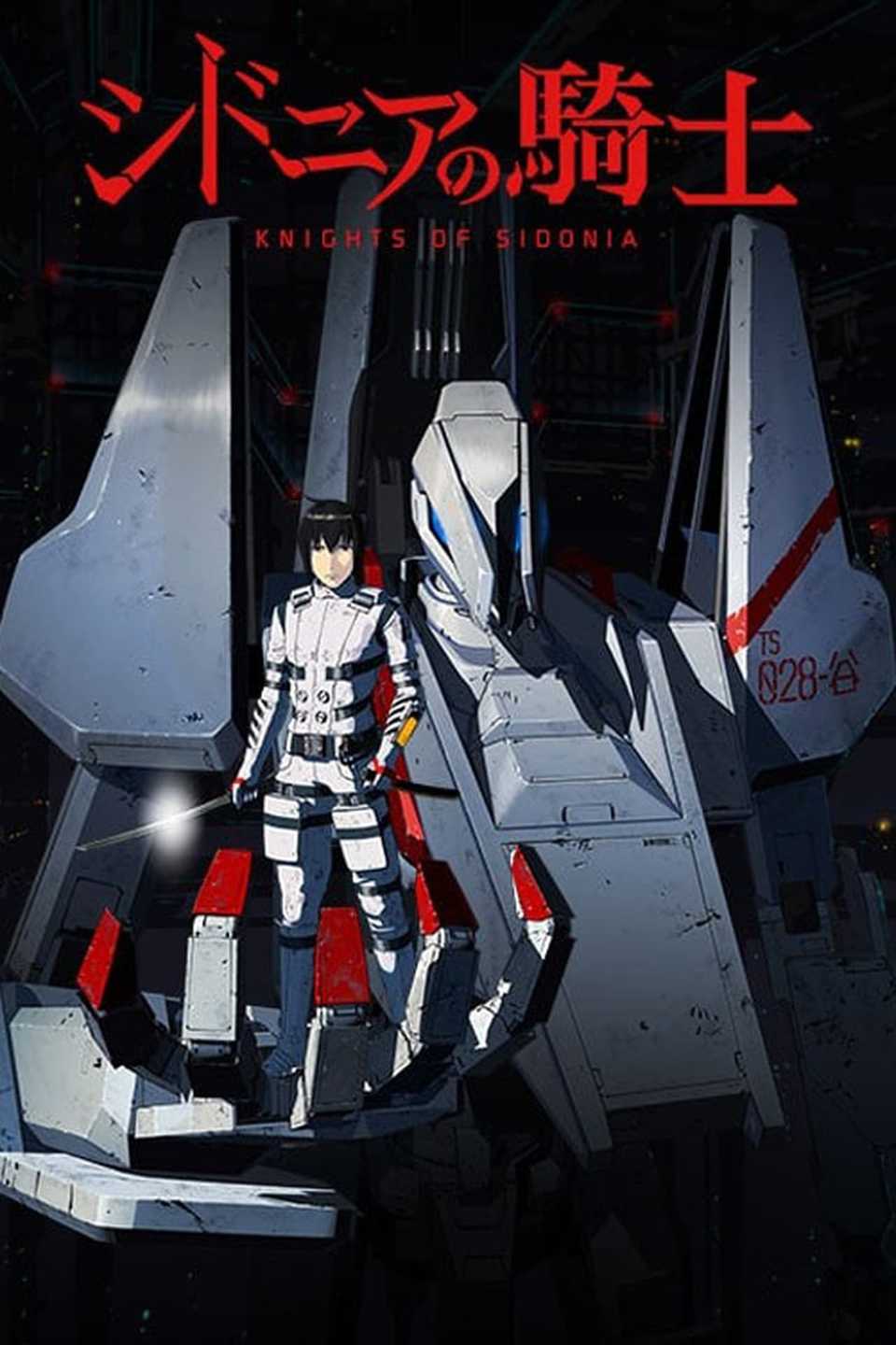 10 Best Anime For Space Lovers Streaming on Crunchyroll Right Now, Ranked