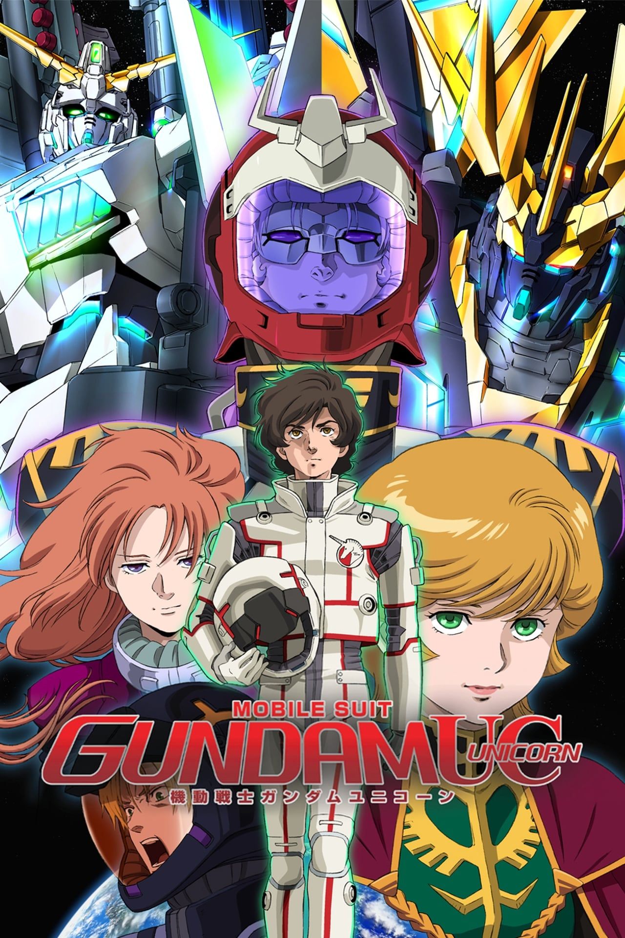 Gundam Wing's Spiritual Remake Finds New Streaming Home This Month