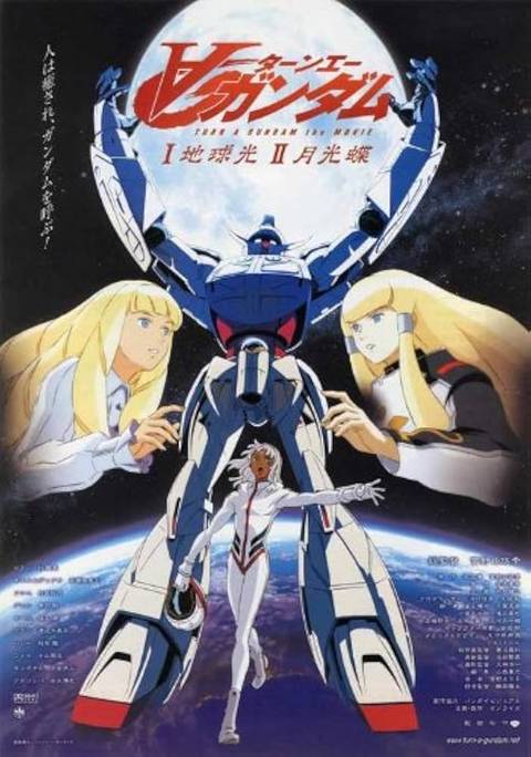 Turn A Gundam Turns 25, and It's Still the Ultimate Gundam Anime