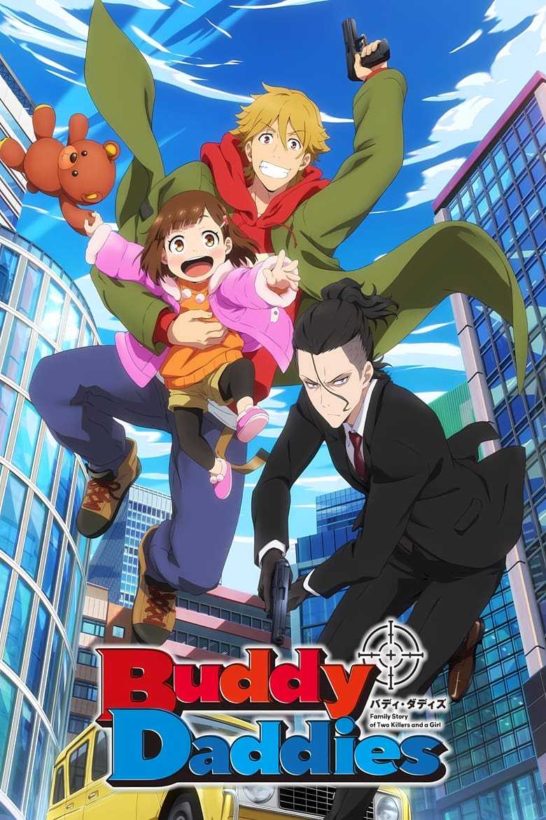 The 20 Best Anime With Only 12 Episodes