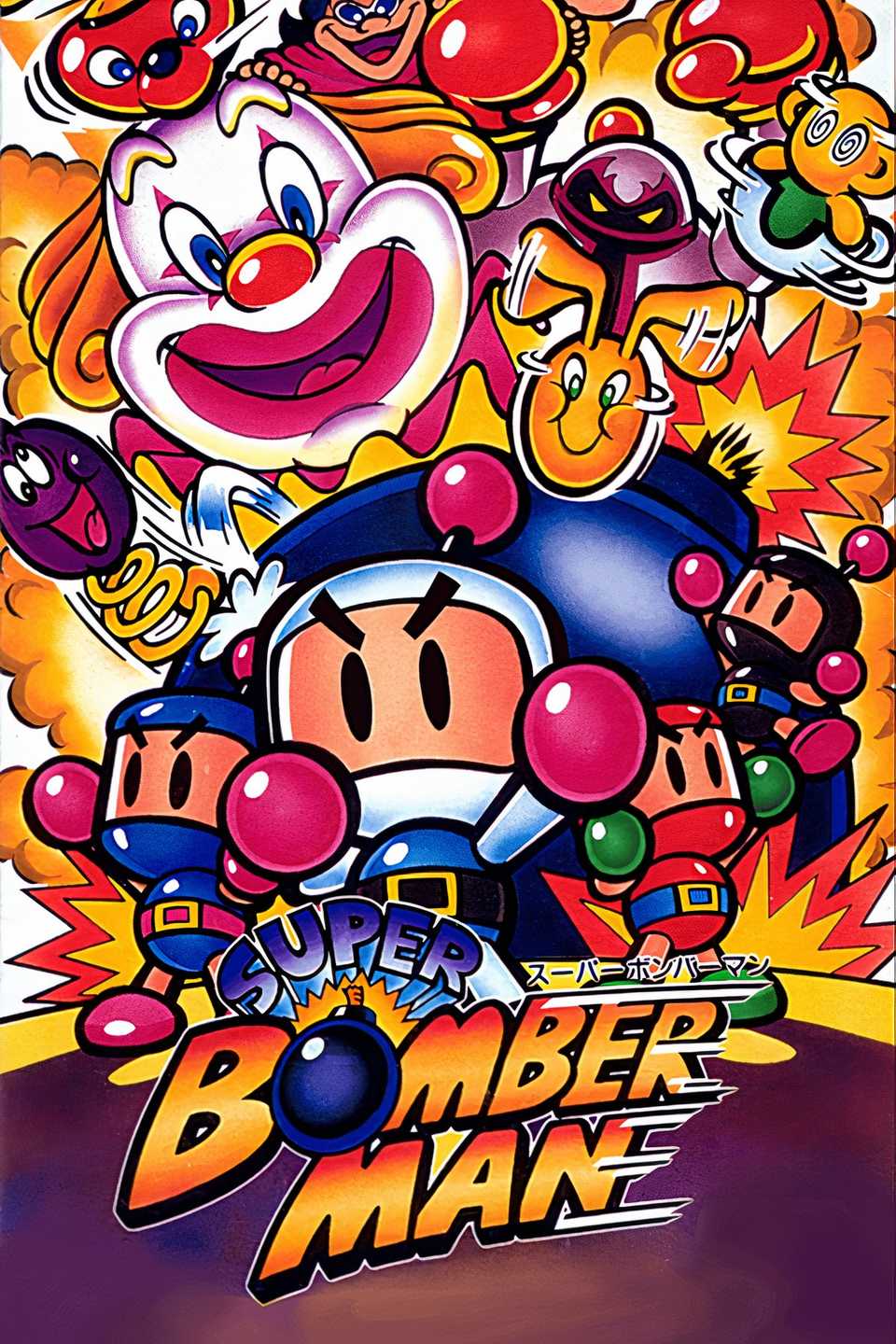 The 10 Best SNES Action Games of All Time, Ranked