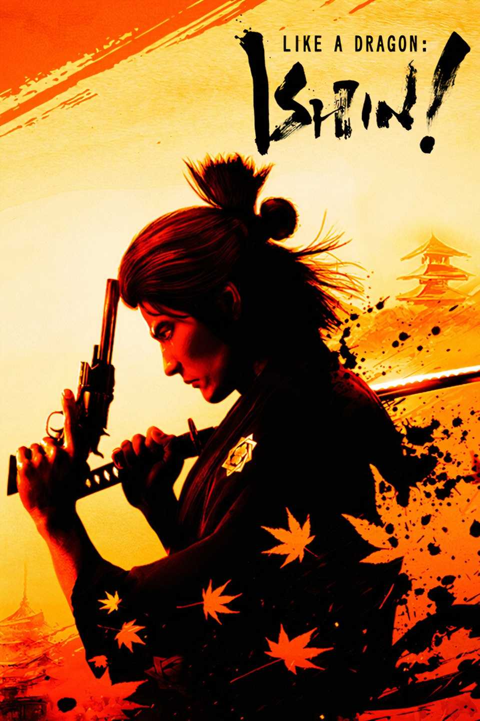 Like a Dragon: Every Game in the Series, Ranked