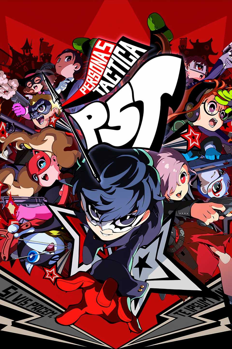 Every Persona Spin-Off Game, Ranked