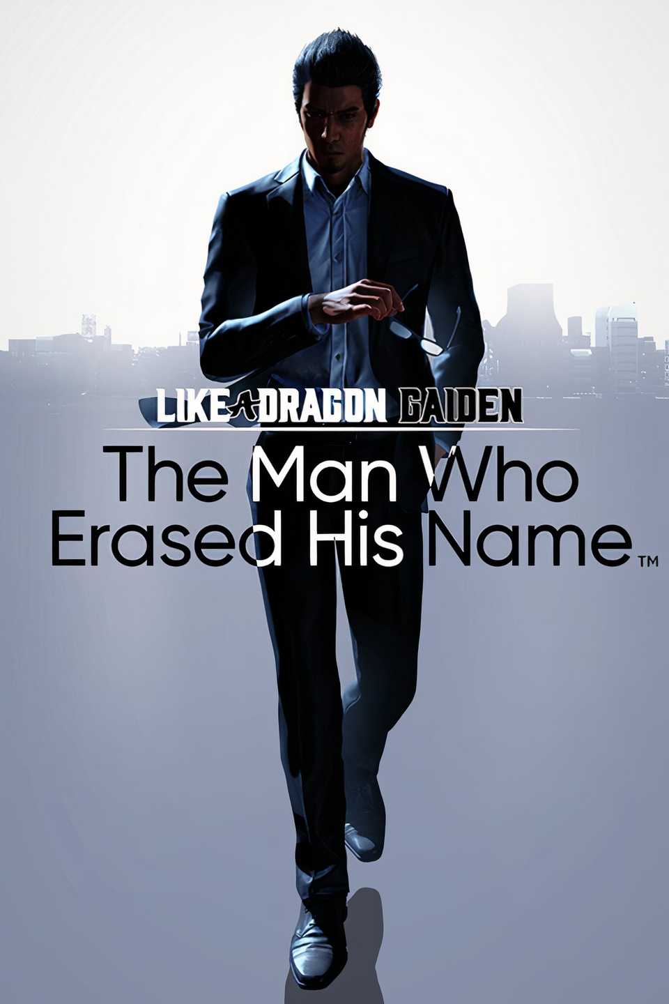 Like a Dragon: Every Game in the Series, Ranked