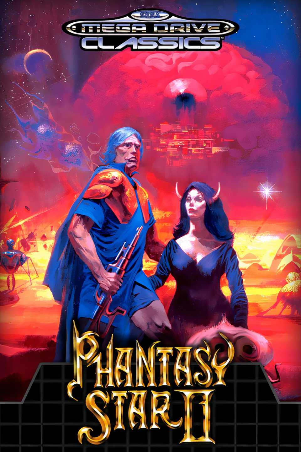 15 Hardest Retro RPGs, Ranked