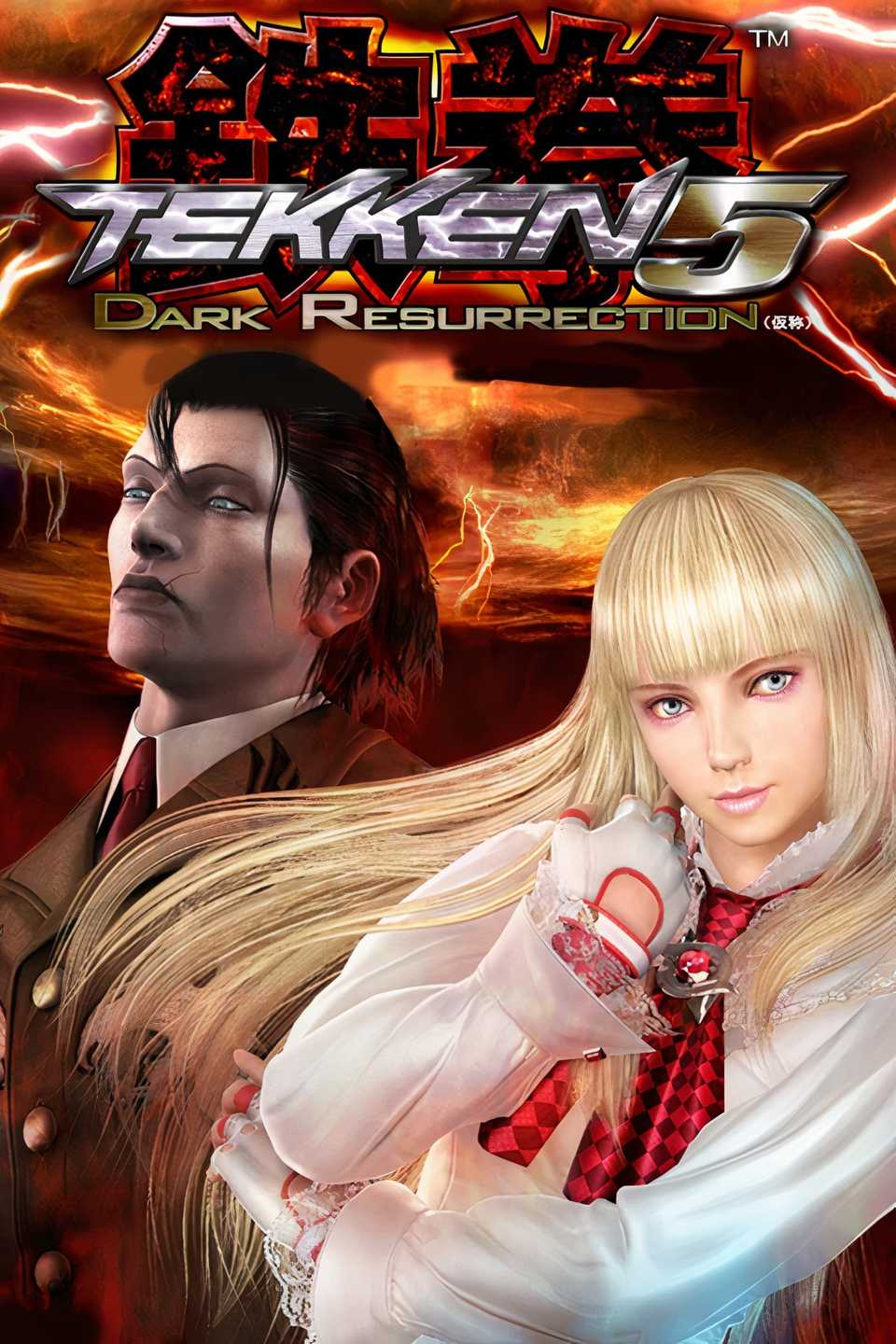 The Best PSP Games, Ranked