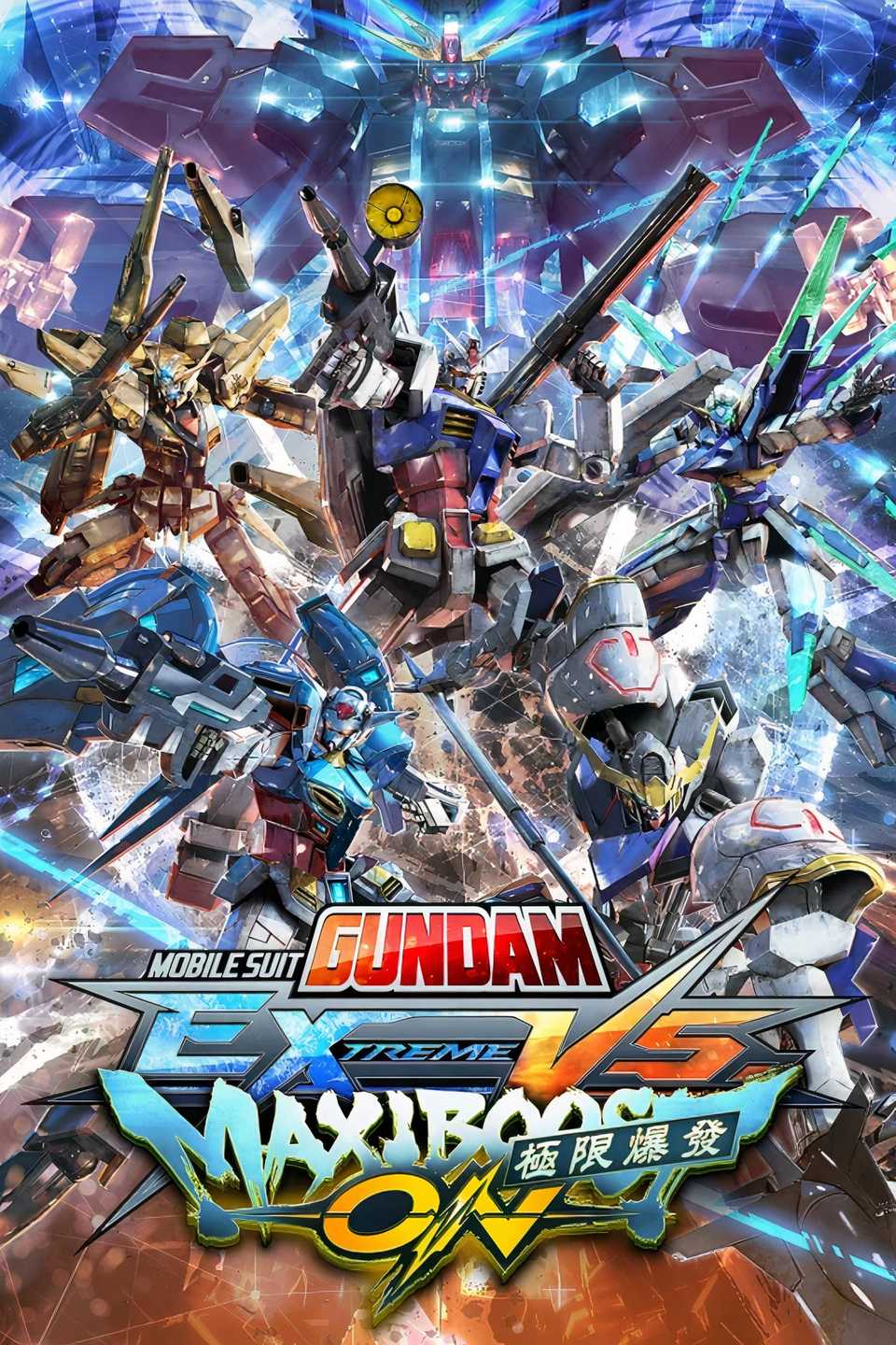 The 10 Best Gundam Games, Ranked