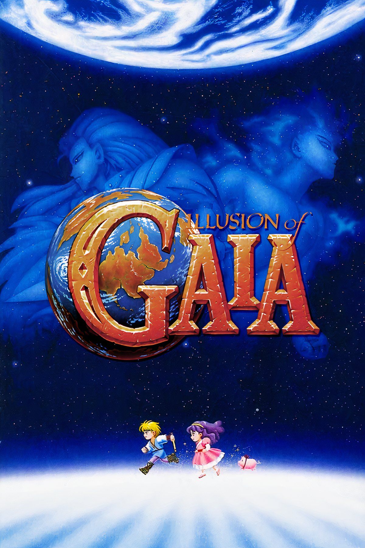 Illusion of Gaia | CBR