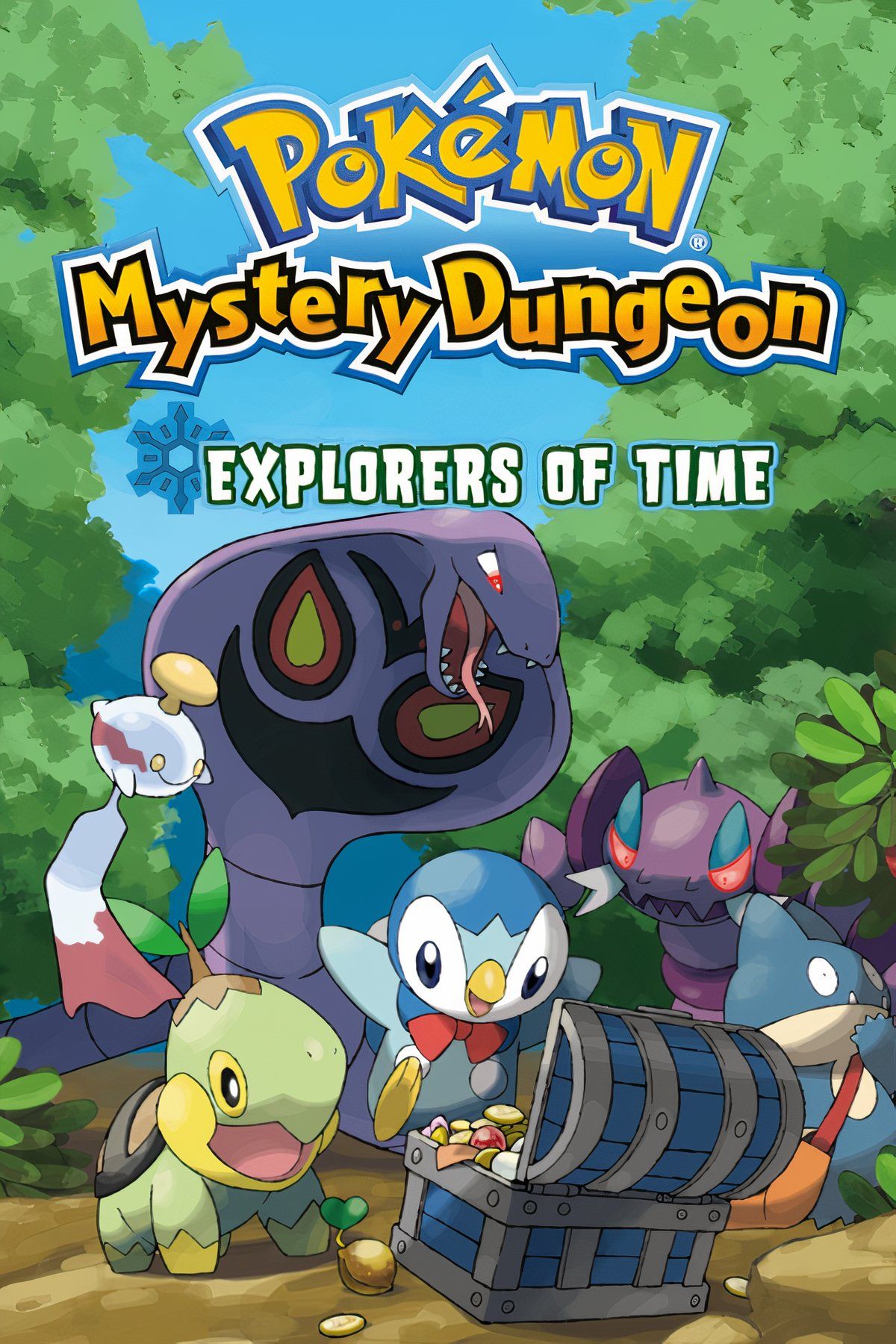 This Mythical Pokémon Has a Role That Few Fans Remember