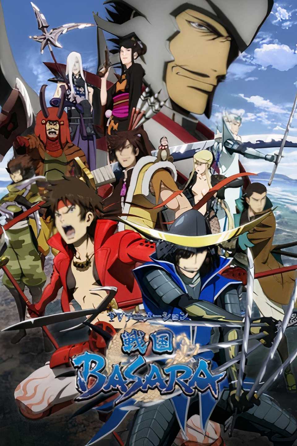 10 Best Martial Arts Anime Perfect For Fans of Wind Breaker