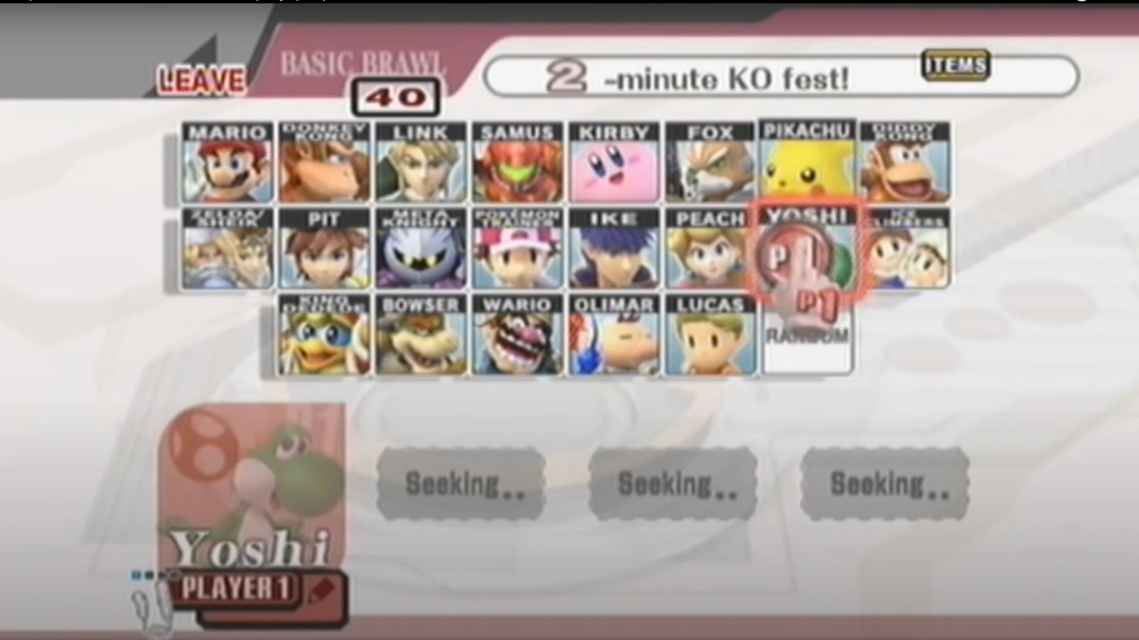 Ranking Every Game in the Super Smash Bros. Series