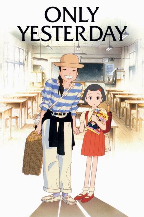 The 25 Best Anime Movies Of All Time