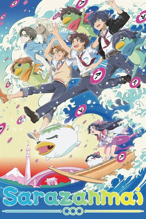 The 25 Best Zombie Anime To Watch Right Now