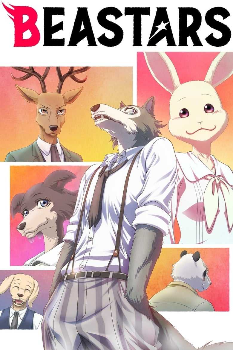 The 10 Best Beastars Characters of All Time, Ranked