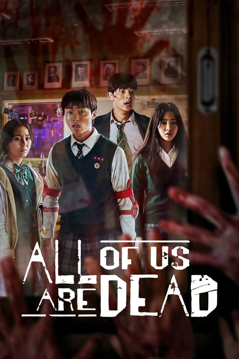 I’m Even More Excited for Season 2 of Netflix’s 89% Fresh Zombie Show ...