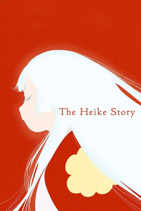 10 Best Anime About Real Japanese History, Ranked