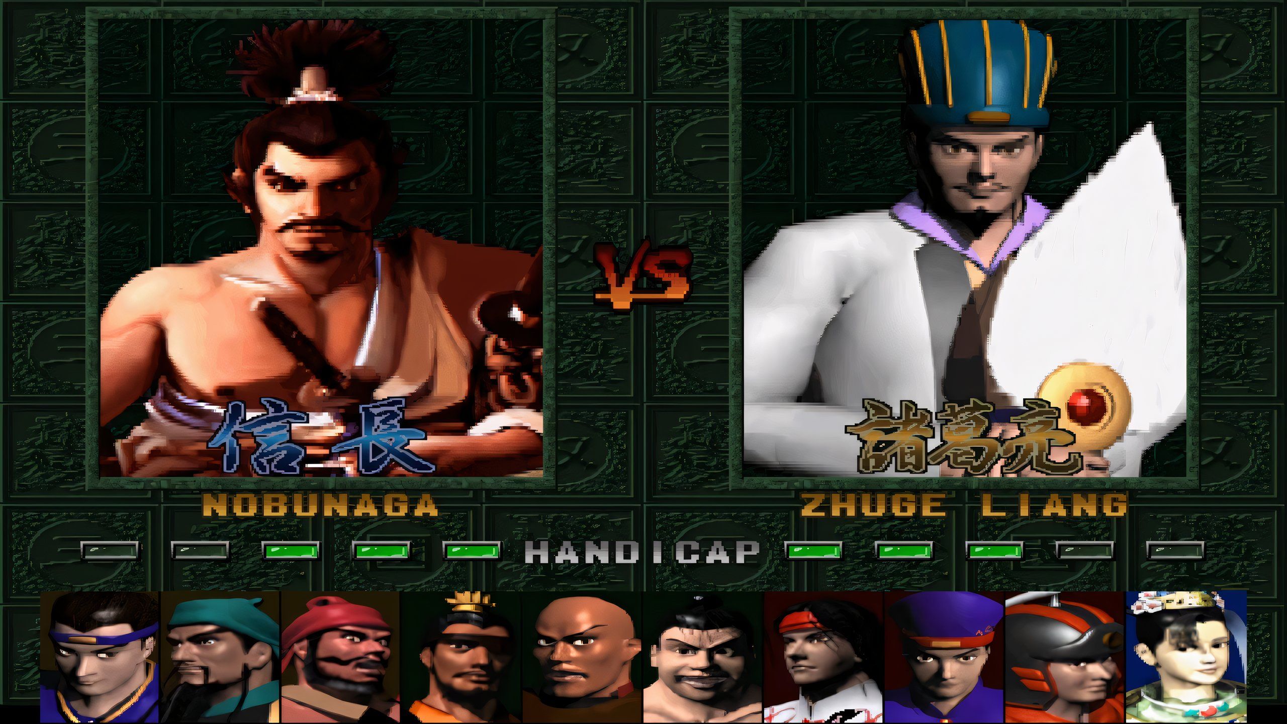 10 Best Retro Fighting Games That Weren't At the Arcade, Ranked