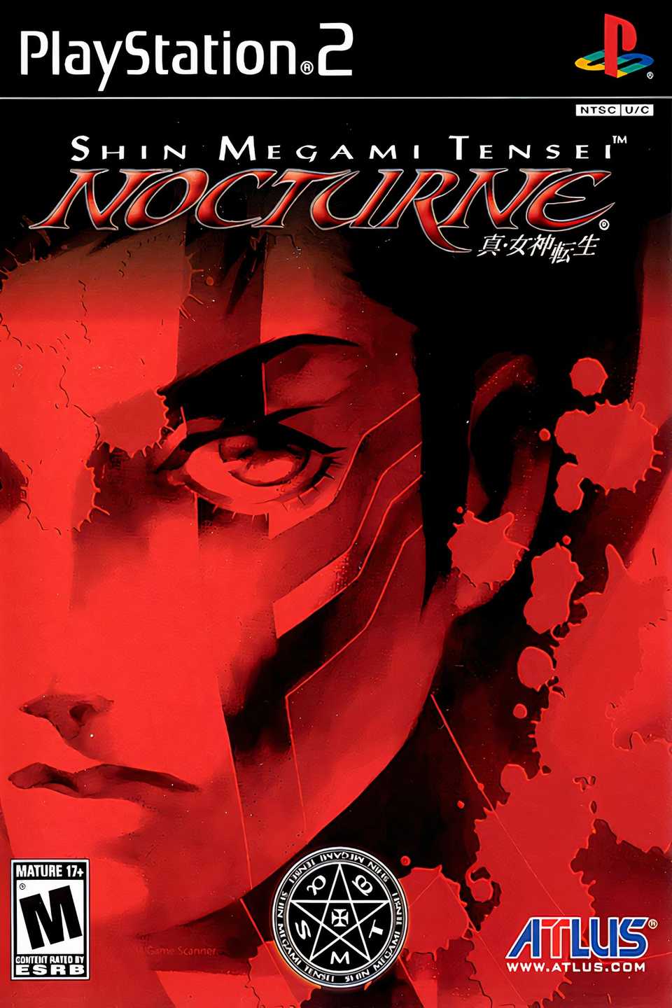 10 JRPGs with Horror, Ranked by Scariness