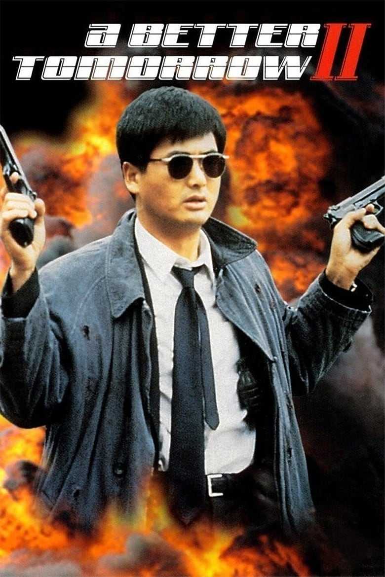 Best John Woo Movies, Ranked