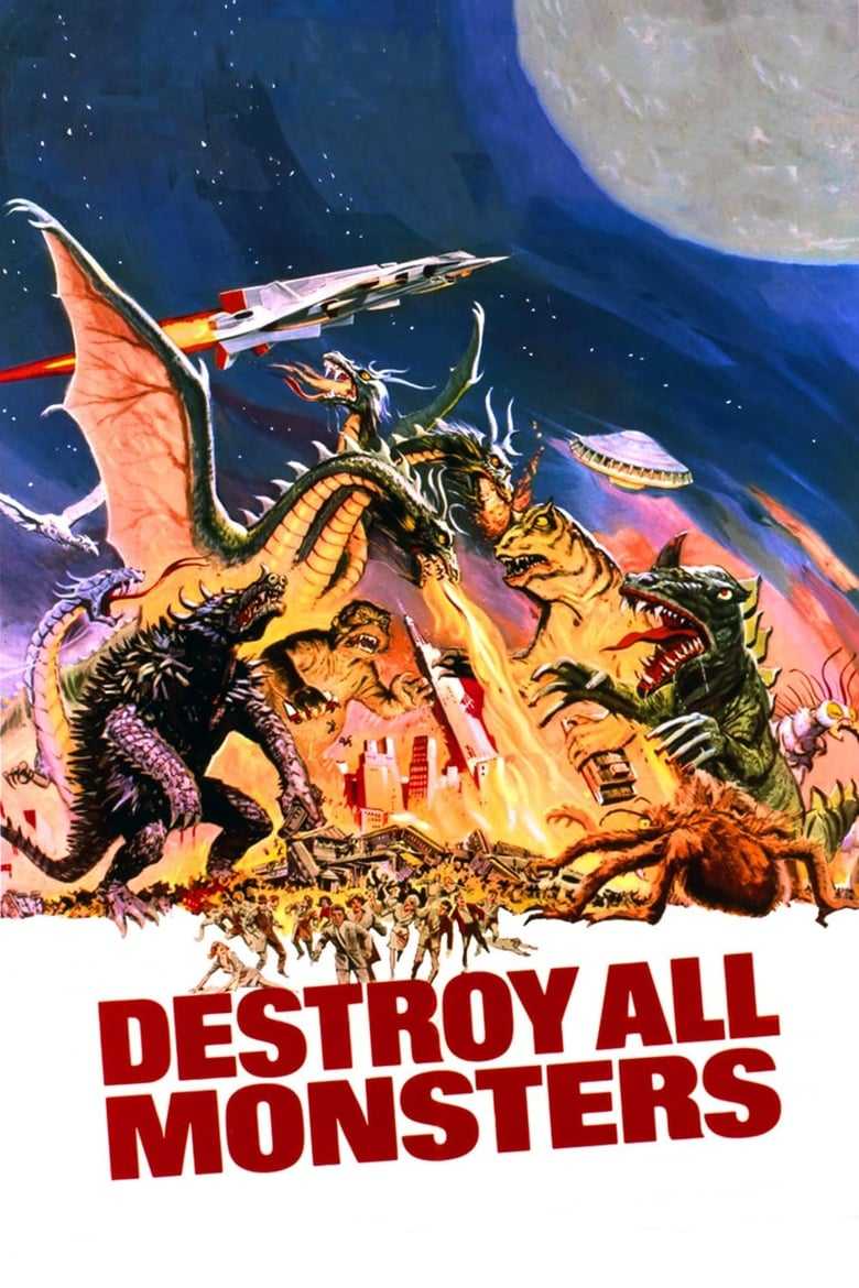 15 Best Monster Movie Fights of All Time