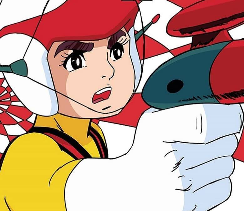 Chargeman Ken! | CBR