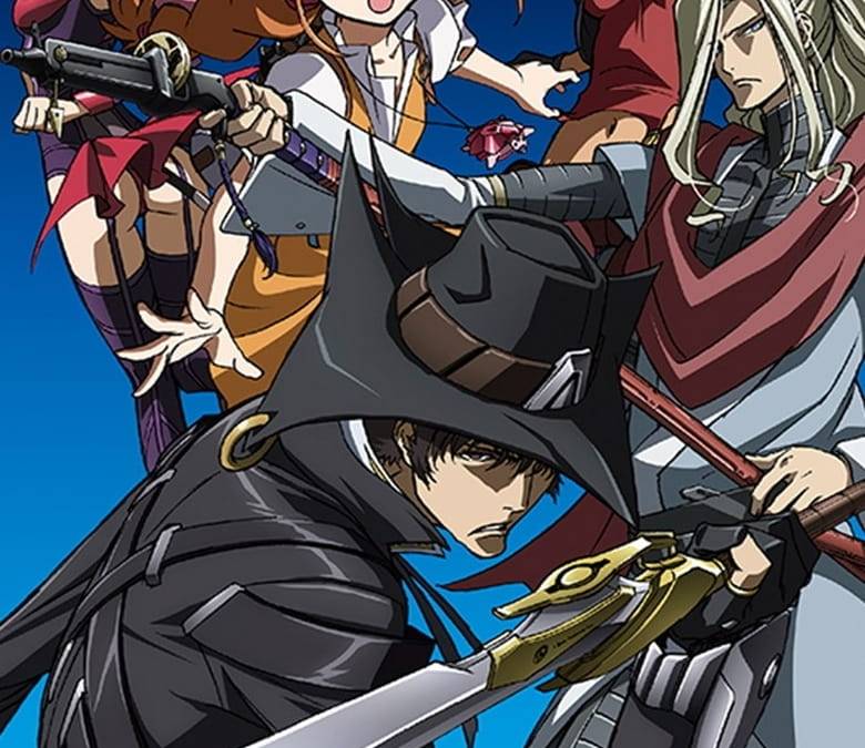 Gun x Sword | CBR