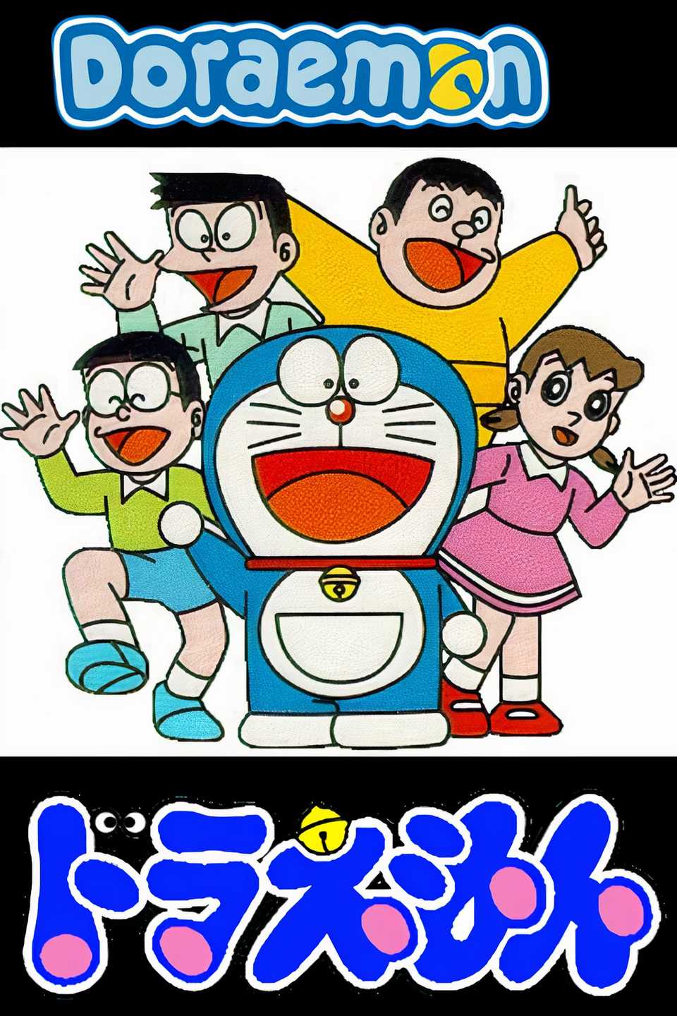 10 Anime That Are Only Popular in Japan