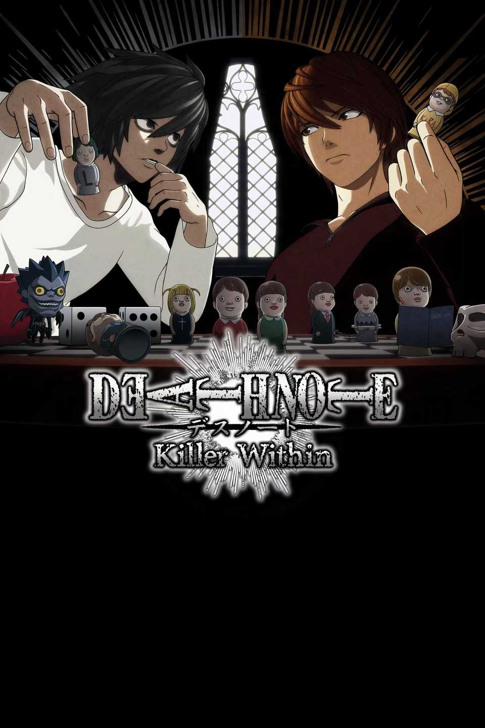 Bandai Reveals Unique 'Death Note' Personality Test Ahead of New ...