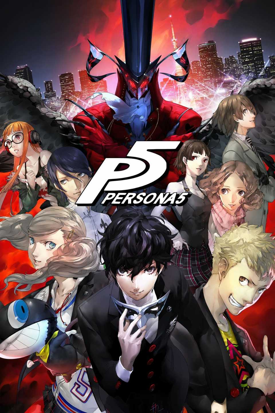 New Persona 6 Leak Suggests Female Protagonist, Open World, & 2025 ...