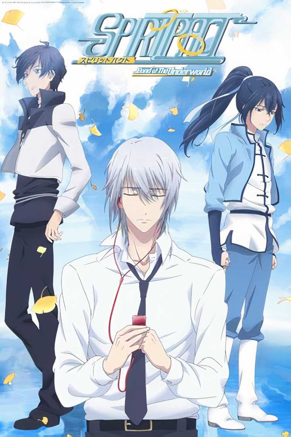 10 Amazing Chinese Anime That'll Get You Hooked On Donghua