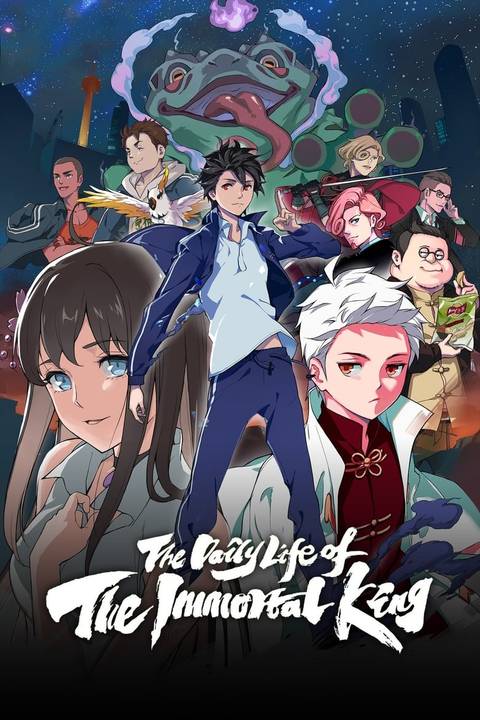 10 Amazing Chinese Anime That'll Get You Hooked On Donghua