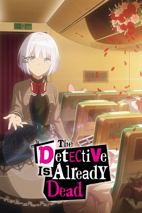 10 Trash Anime That Are Worth Watching for a Single Character