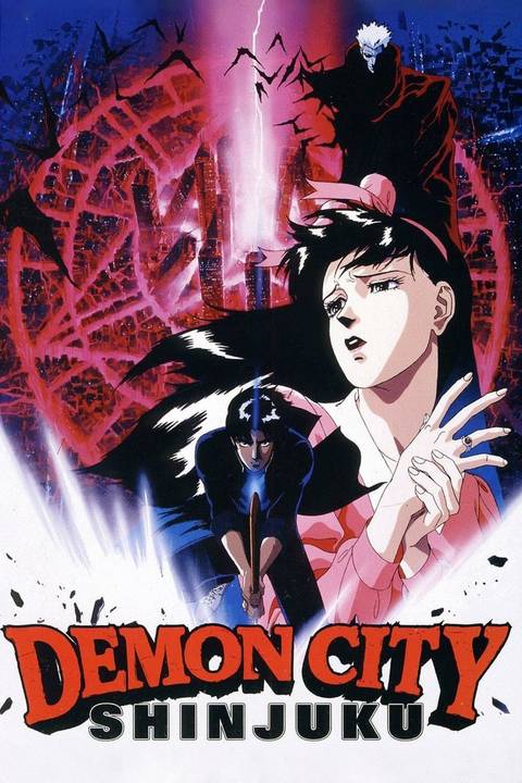 8 Best Anime OVAs You Need to Watch Before They Leave Streaming ...